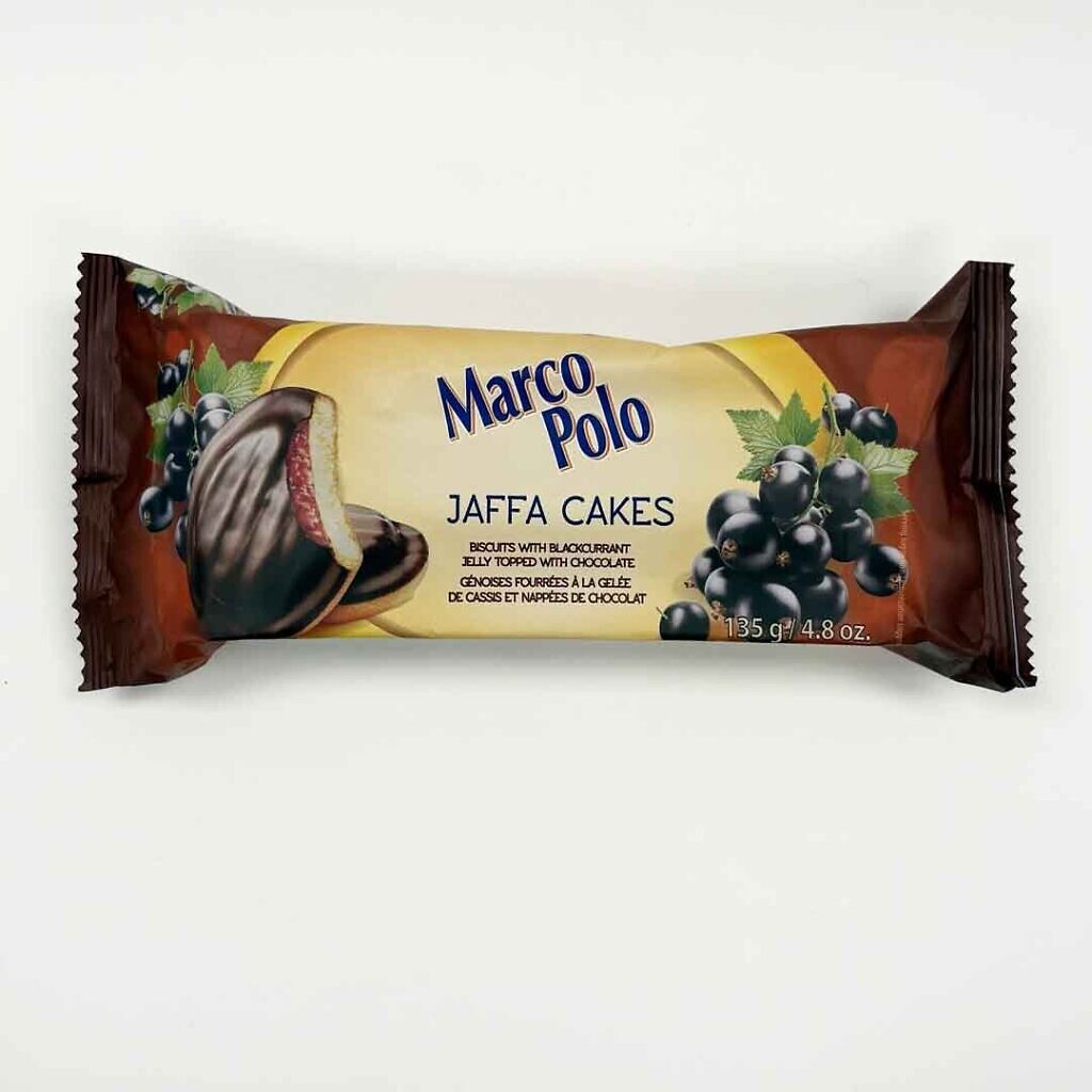 Jaffa Cake Biscuits with Blackcurrant Jelly – FORPOST TRADE INC.